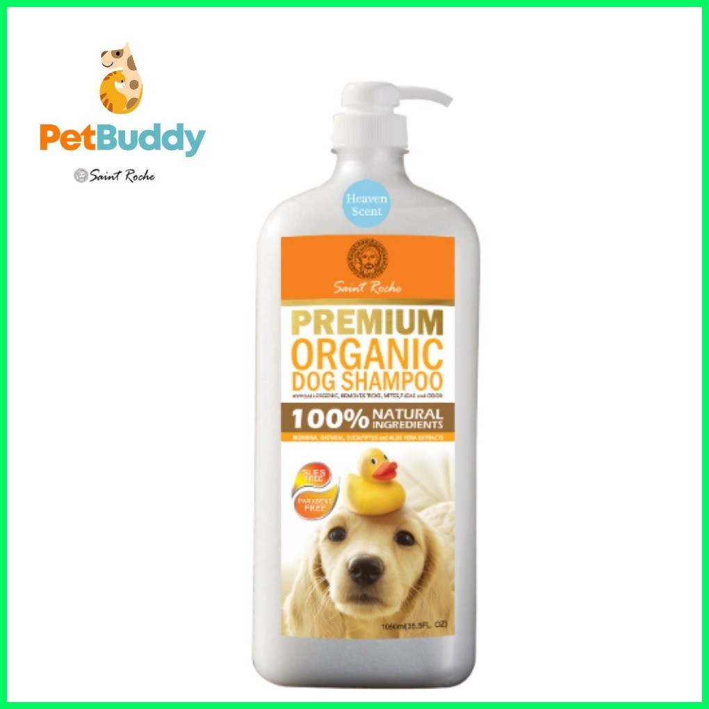 Saint Roche Dog Shampoo 1050ML | Shopee Philippines