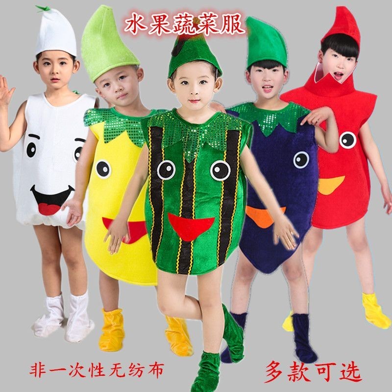 Nutrition Month Kids Fruit and Vegetable Costumes in Velvet Material for Halloween Kindergarten ...