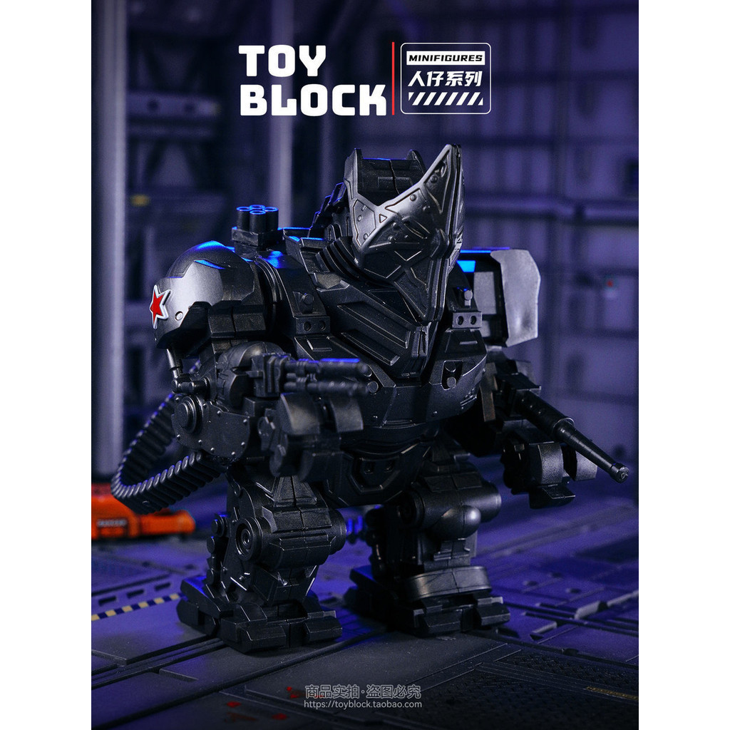 Marvel Extraordinary Spider-Man Villain Rhinoceros Mecha Avengers ...