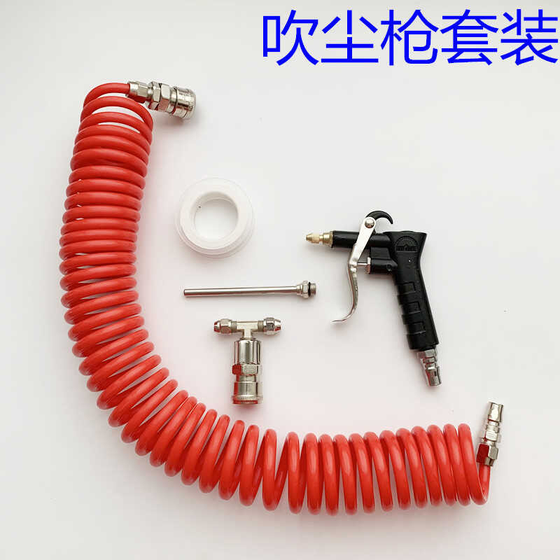 Dust truck storage tank, dust airbag, three-way gun, car intake pipe ...