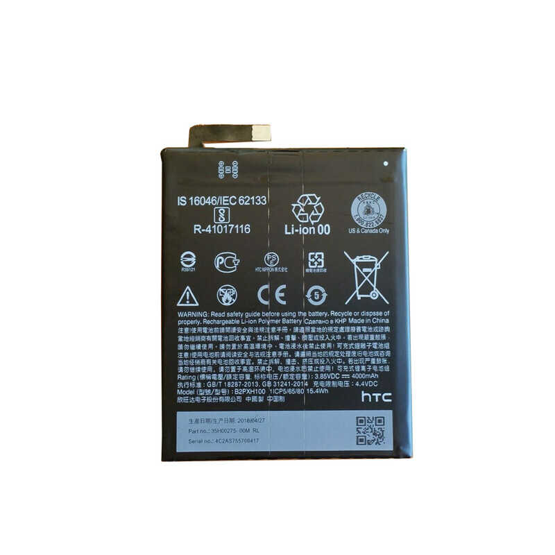 Suitable For HTC Vive Focus VR Battery B pxh H M | Shopee Philippines
