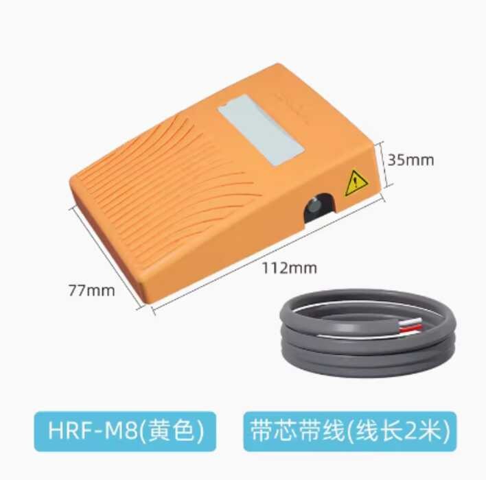 Original Kaikun KACON foot switch HRF-M8C/Y/B/K/R/A FOOT SWITCH 2-meter ...