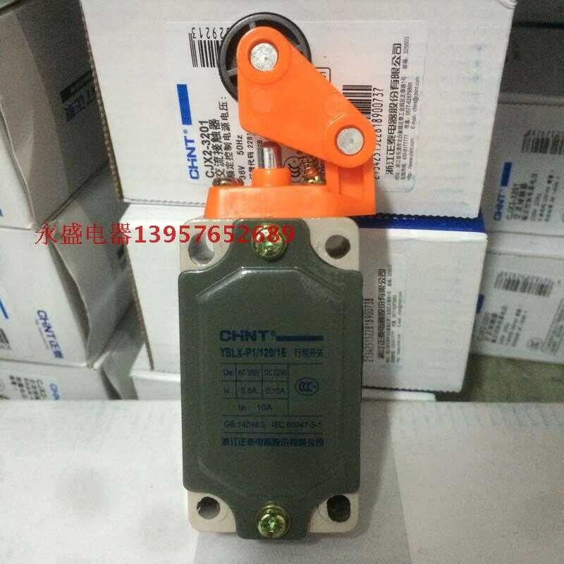 CHNT Chint travel switch limit switch YBLX-P1/120/1E micro switch brand new | Shopee Philippines