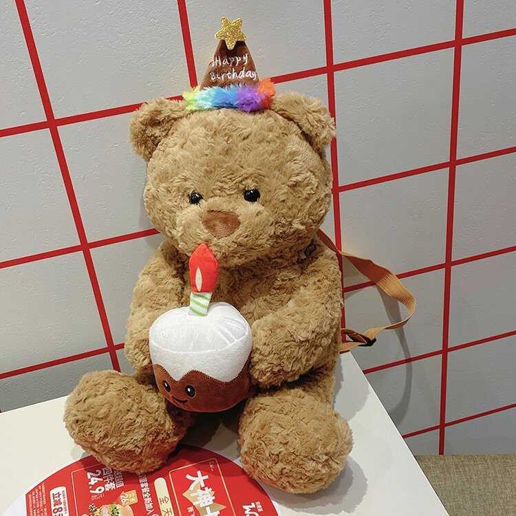 Teddy Bear Girl Plush Bag Cake Bear Birthday Gift Hug Small Backpack ...