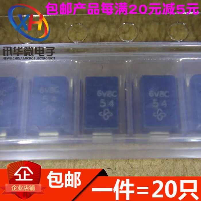 SMBJ6.8CA 6V8C patch bidirectional 6.8V TVS transient diode P6KE6.8CA (20 pieces) | Shopee ...