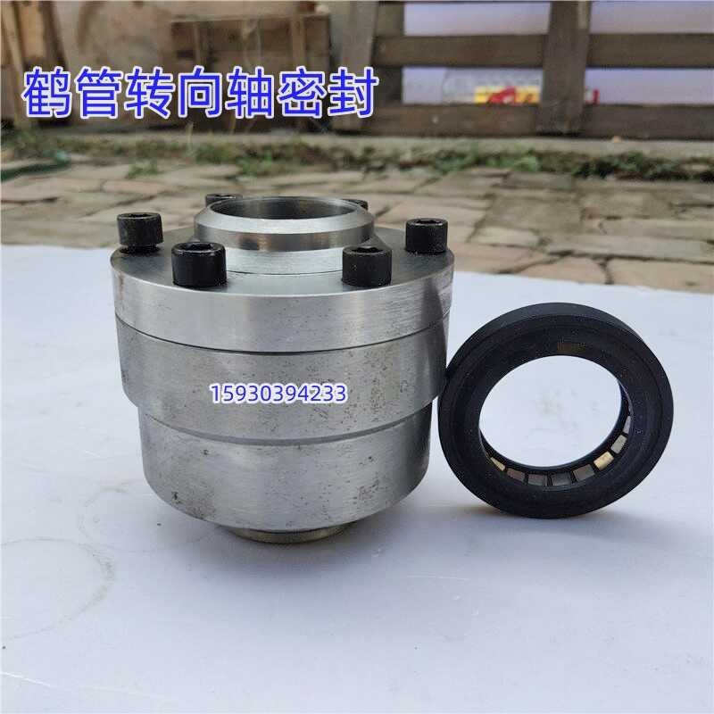 ♣ Liquefied Gas Ammonia Crane Pipe PTFE Gasket Loading and Unloading ...