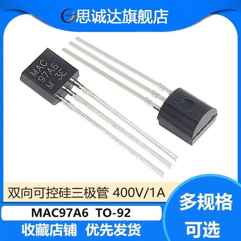 Brand New Domestic Direct Plug TO-92 Bidirectional Thyristor Gate ...