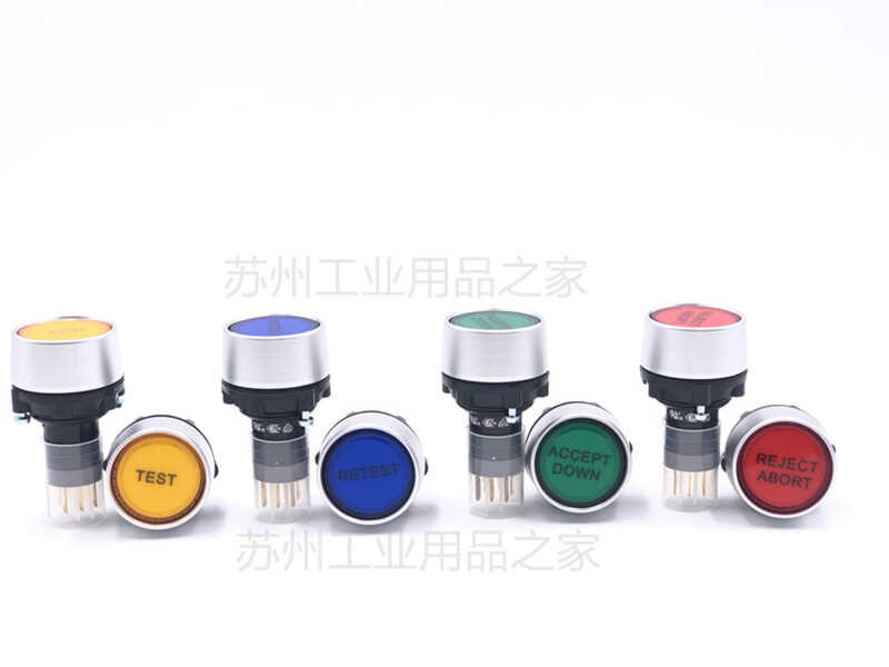 TRI Testing Machine Button with Light Momentary Switch TR518FR/TR518FV ...