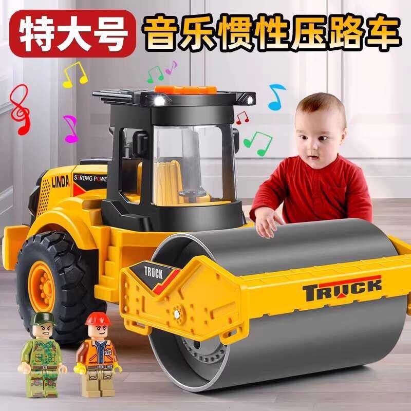 Extra Large Toy Car Inertia Engineering Vehicle Children's Roller Soil ...