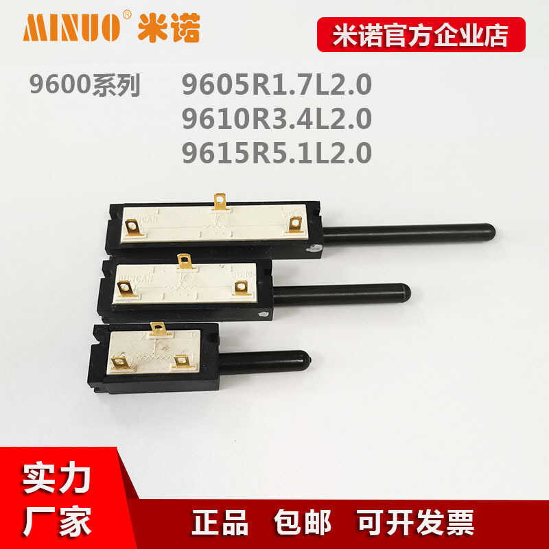 BEI potentiometer 9610R3.4L2.0 slide valve potentiometer self resetting ...