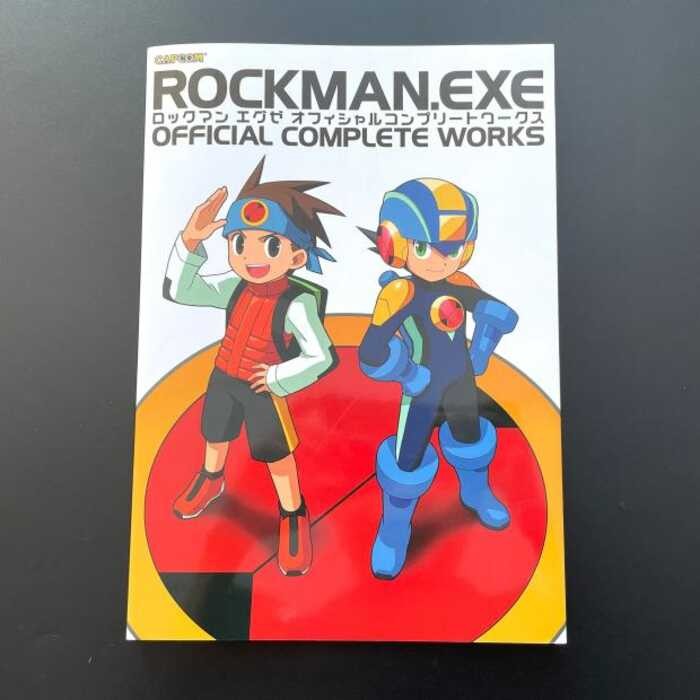 Rockman exe official complete works | Shopee Philippines