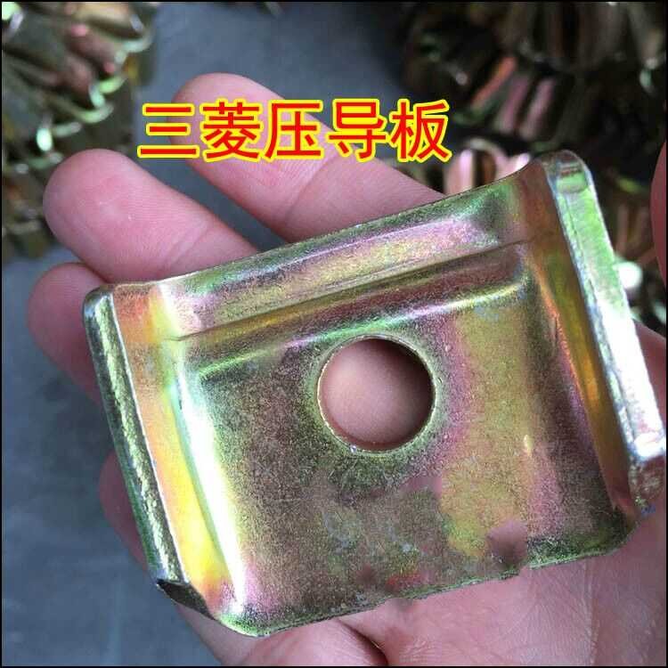 Secondary rail pressure guide plate, guide rail pressure plate, hollow ...