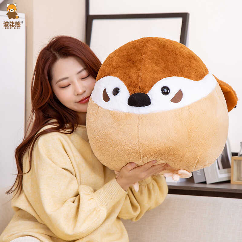 Little Bird Demon Slayer Blade My Goodness Spherical Sparrow Crow Plush ...