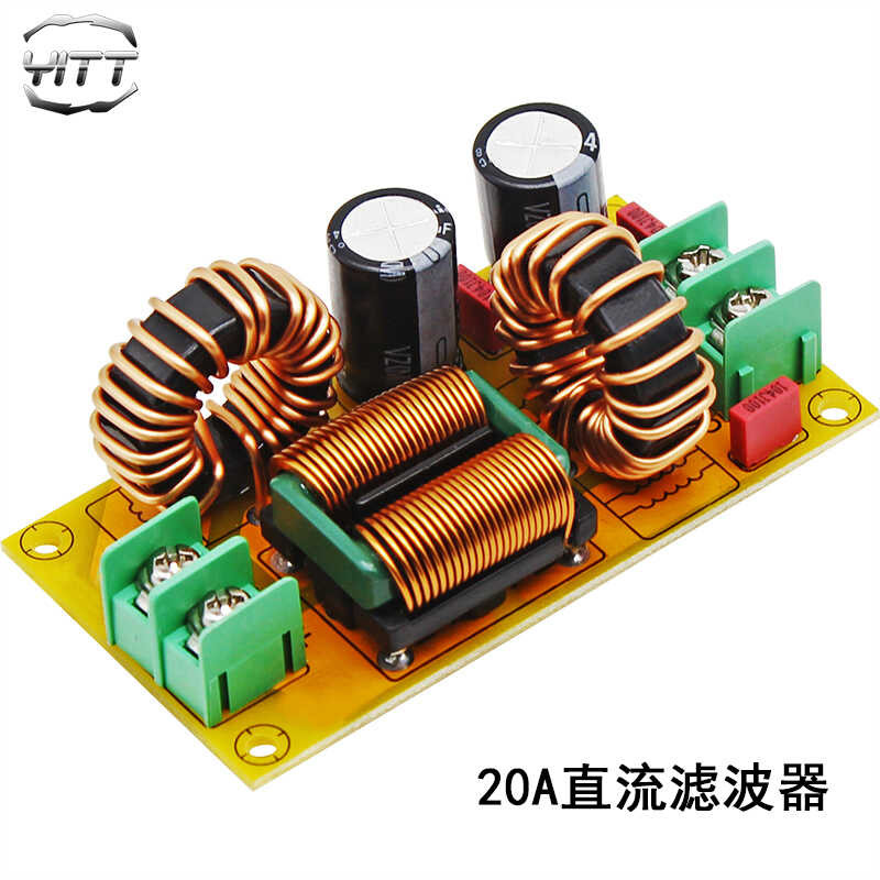 DC LC EMI electromagnetic inference EMC FCC safety regulation automotive audio high-freque ...