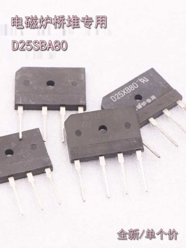 25A Full Bridge Induction Cooker Dedicated Full Bridge D25SBA80 800V ...