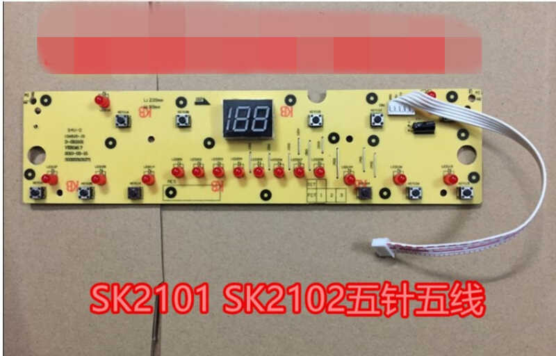 Induction cooker light operation display control button board C21 ...