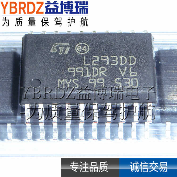 L293DD SMT SOP-20 stepper motor controller chip L293DD013TR bridge ...