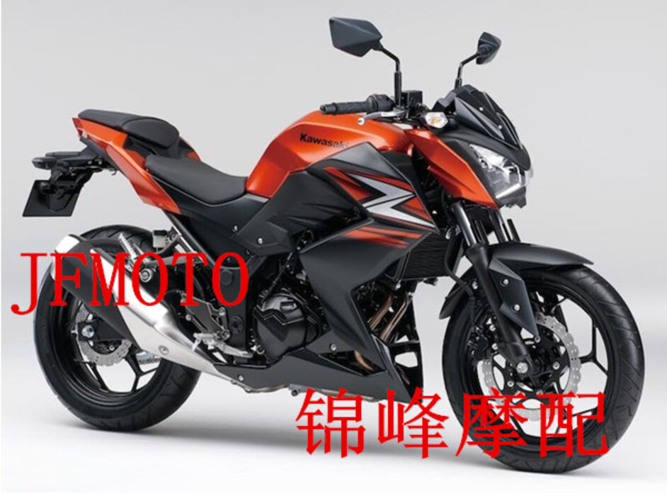 Compatible with Kawasaki Z250 Z300 13-14-15-16-17-18 Years Headlight ...