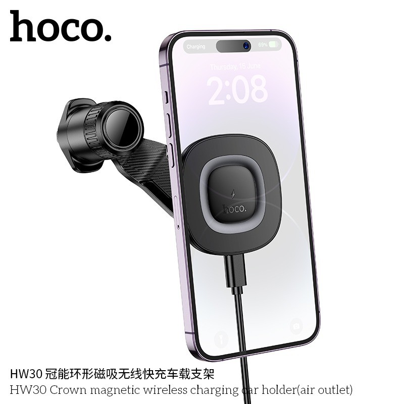 HOCO HW30 Magnetic Car Phone Holder Wireless Charging 15W Air Vent Clip ...