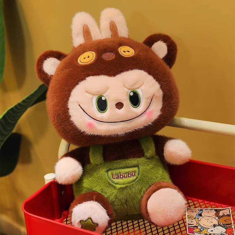 Pop Mart labubu labubu Plush Doll Large Capybara Pull Doll Toy Cute ...
