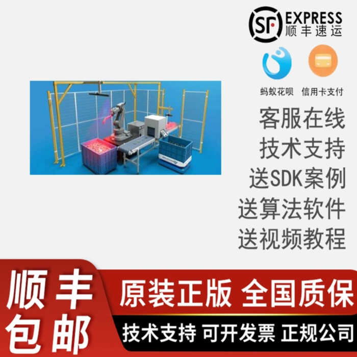 Laser Weld Seam Tracking Sensor Intelligent Guiding Robot Welding High ...