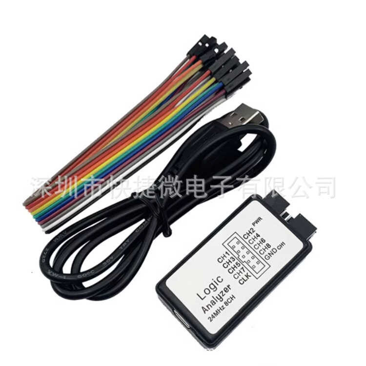 USB logic analyzer microcontroller ARM FPGA debugging tool 24M sampling 8-channel USB saleae ...