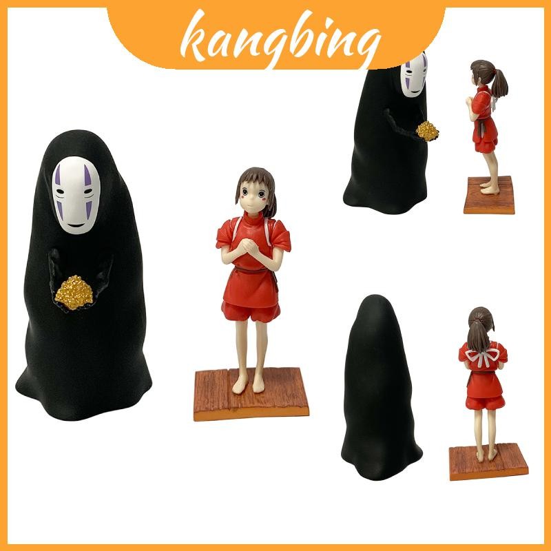Captivating Away Spirited No-face Doll 12-14cm Pvc With Packaging ...