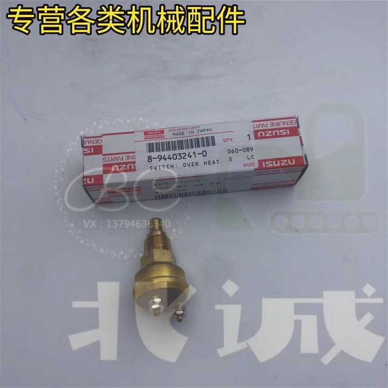 Isuzu 3LD14JB16BG1 water temperature alarm overload acceleration switch ...