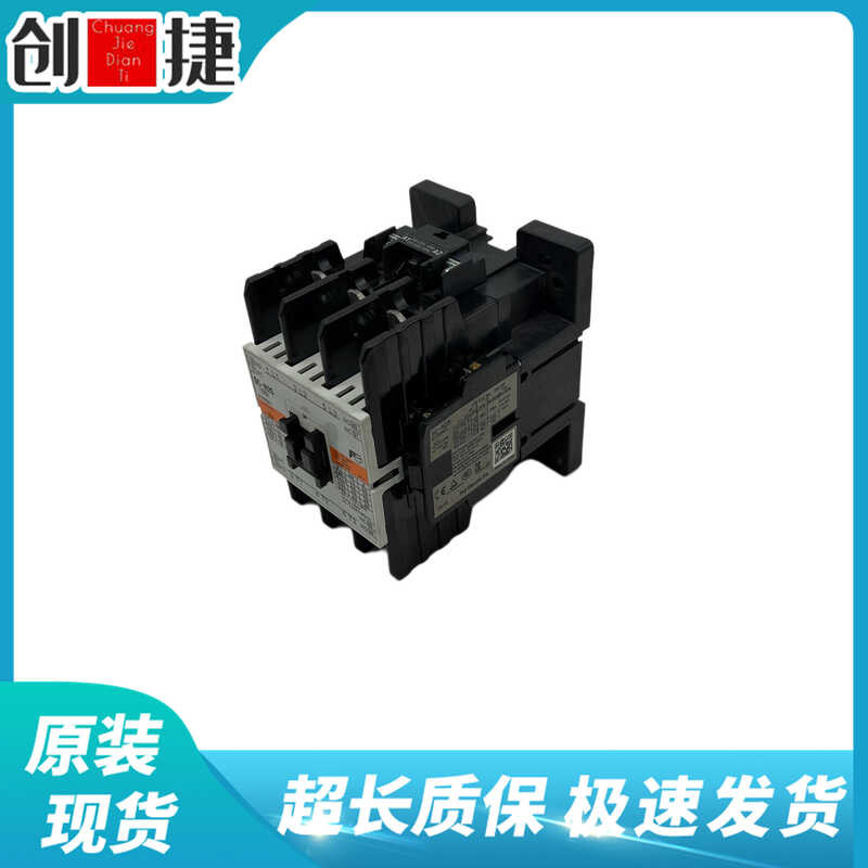 New original AC contactor SC-N1 SC-N4/N5/SC-N2S 380V/220V/110V | Shopee ...