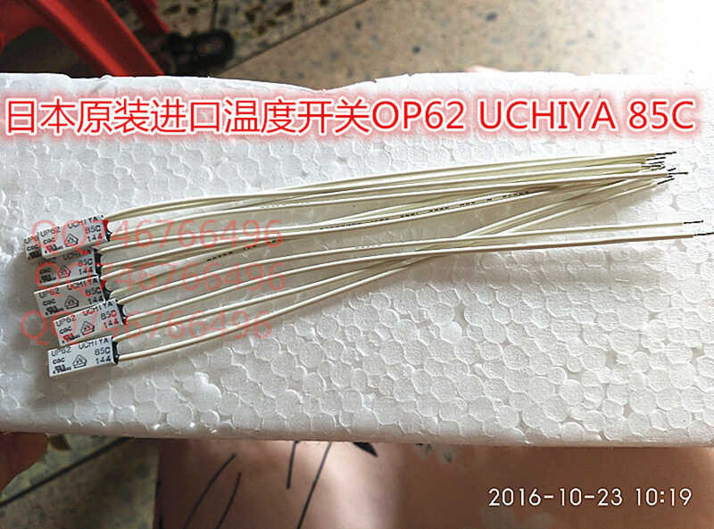 Original Japanese temperature switch OP62 UCHIYA 85C 85 degree ...