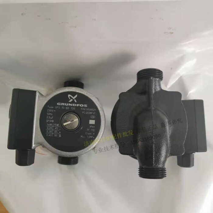 Wall mounted boiler Grundfos water pump circulating pump external pump ...