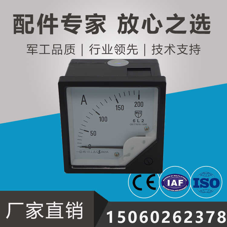 6L2 voltmeter generator set ammeter 100/300/5A pointer frequency Hz ...