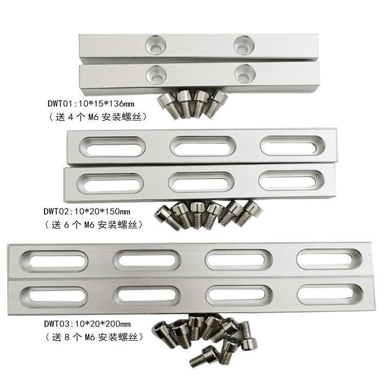 Laser Marking Engraving Machine Tooling Fixture Product Positioning Block Stop Strip Multi-hole ...
