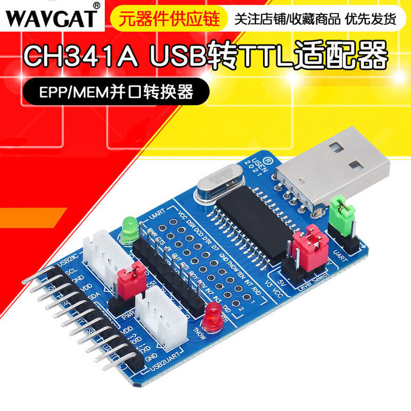 CH341A USB to I2C/IC/SPI/UART/TTL/ISP adapter EPP/MEM parallel port converter | Shopee Philippines