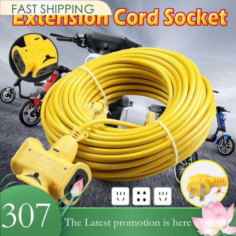 Cord Socket Long Plug-In Strip 5M/10M/20M/30M Electric Vehicle Charging ...