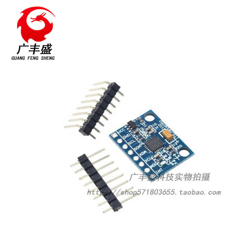 GY-521 MPU-6050 module three-axis acceleration gyroscope 6DOF module ...