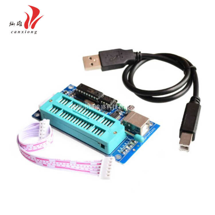 PIC K150 microcontroller programmer, programmer, programmer, downloader | Shopee Philippines