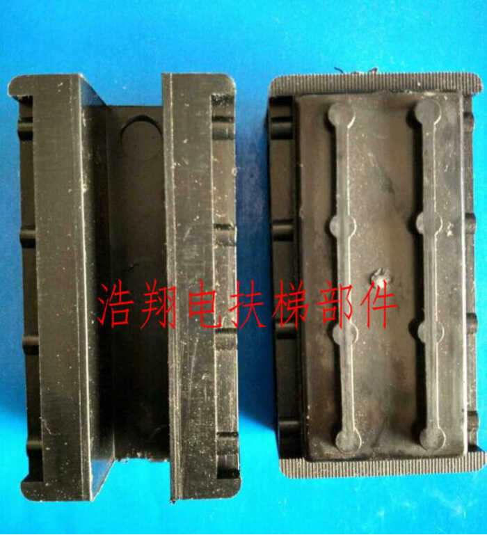 Hitachi Elevator/MCA Shoe Lining Sliding Guide Shoes/13k Rail Blocks ...