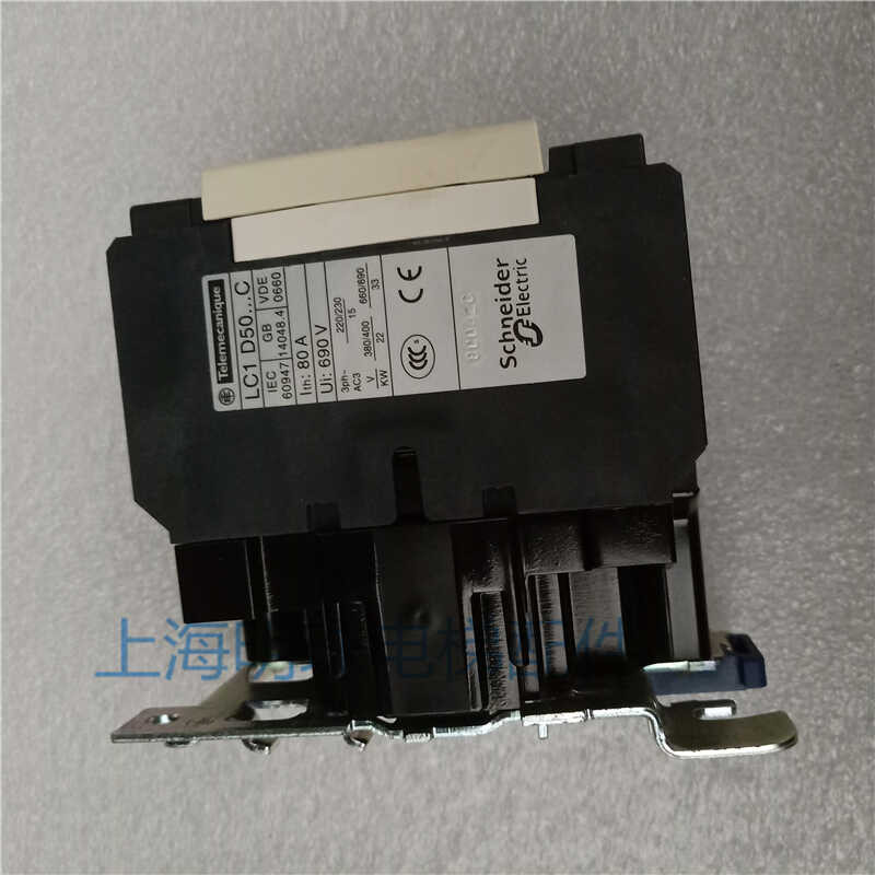 Schneider AC contactor LC1D50 with: 80A elevator door lock brake ...