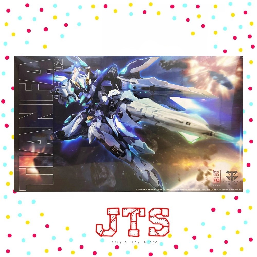 Cang Dao Model 1/100 CD-TG02 TianFa Tian Fa Metal Build MB Figure 藏道模型 创神系列 天罚 CangDao Plamo JTS ...