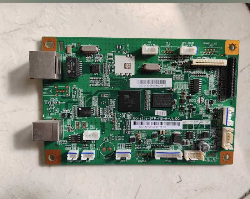 PANTUM P5101DN motherboard interface board | Shopee Philippines