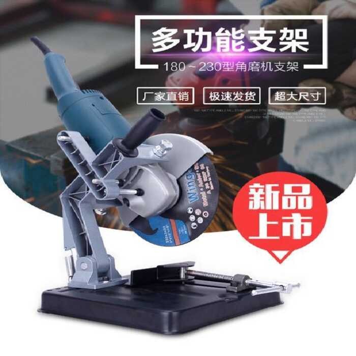 Large 180 230 special stand multifunctional angle grinder cutting ...