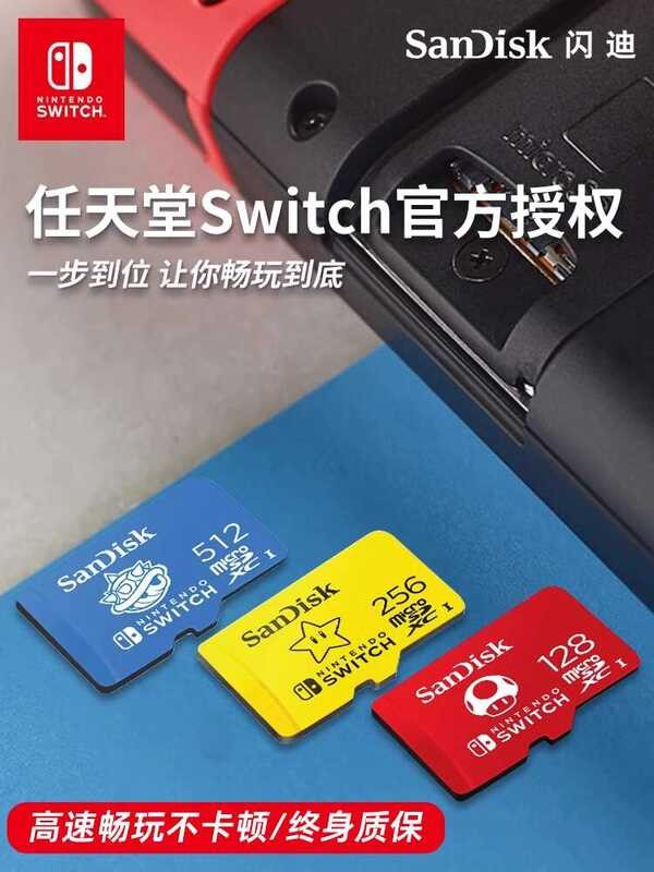 SanDisk 256GB TF Switch Nintendo Game Memory Universal Micro SD Storage ...