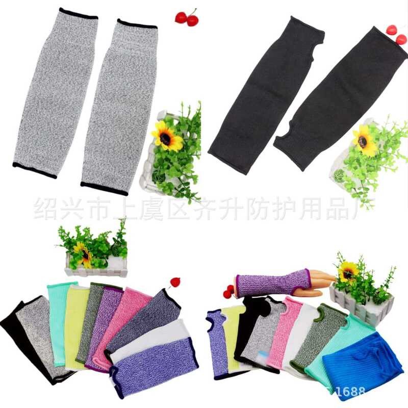Level 5 Cut Resistant Arm Guard Knife Wrist Safety Protection Slee ...