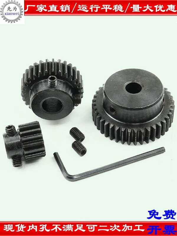 10MM Tooth Thickness 1 Modulus Gear Rack Linear Guide Rail Combination ...