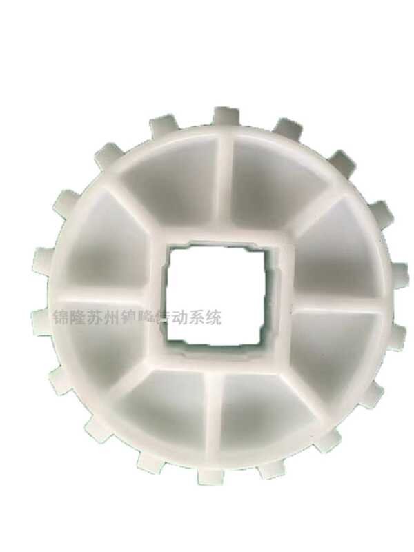 7705 Flat Belt Matching Plastic Sprocket 18 Teeth White Injection ...