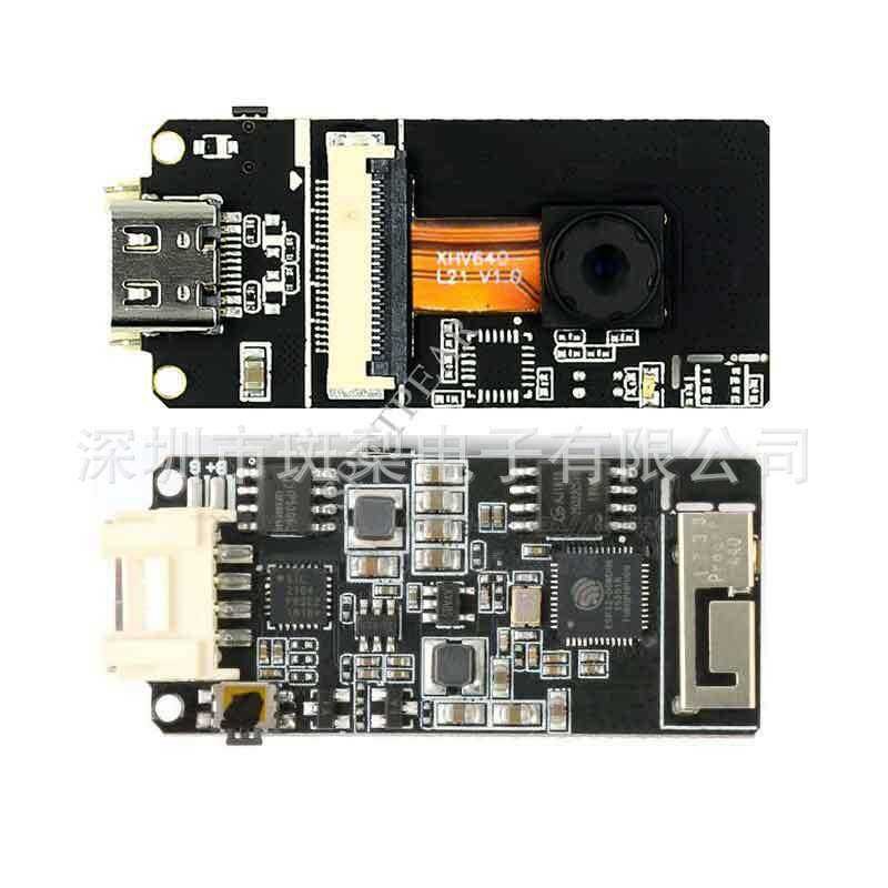 ESP32 Camera Module M5Stack ESP32CAM Carrier Board OV2640 Camera | Shopee Philippines