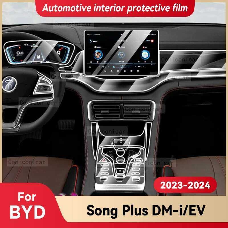 Xj Para Sa BYD SONG PLUS Dmi 2022 2023 2024 Car Multimedia Screen Center Gear Panel Transparent ...