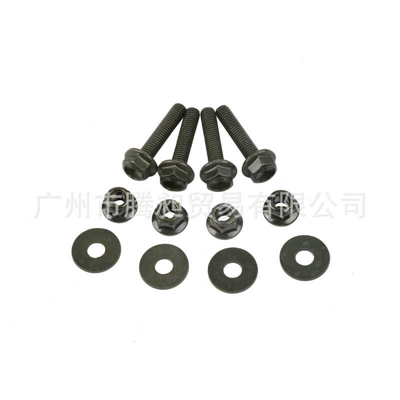 New Harley Soft Tail Series Large Glide Modified Side Rear Edge Box ...