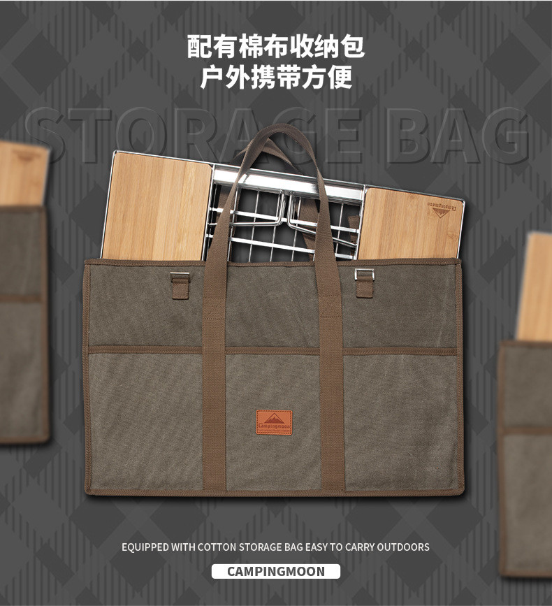 Campingmoon CK-P25 IGT Camping table Bamboo Board Bamboo Camping Tea ...